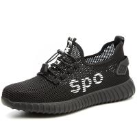 China Shengjie Men'S Breathable Flyknit Large Mesh Rubber Sole Fashion Safety Shoes for sale