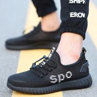 China Shengjie Men'S Breathable Flyknit Large Mesh Rubber Sole Fashion Safety Shoes for sale