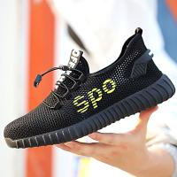 China Shengjie Men'S Breathable Flyknit Large Mesh Rubber Sole Fashion Safety Shoes for sale