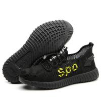China Shengjie Men'S Breathable Flyknit Large Mesh Rubber Sole Fashion Safety Shoes for sale