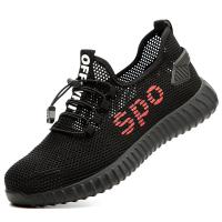 China Shengjie Men'S Breathable Flyknit Large Mesh Rubber Sole Fashion Safety Shoes for sale