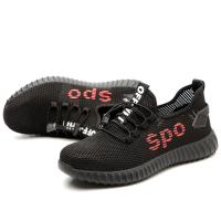 China Shengjie Men'S Breathable Flyknit Large Mesh Rubber Sole Fashion Safety Shoes for sale