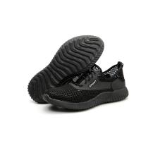 China Shengjie Sports Men'S Shoes Fly Woven Fabric Rubber Sole Anti Smash Steel Toe Anti Puncture Plus Kevlar Safety Shoes for sale
