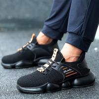 China Shengjie Fashionable Sports Anti Smash Steel Toe Rubber Sole Spikes Kevlar Anti Puncture Safety Shoes for sale
