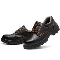 China Gaomi Shengjie Low Top Black Embossed Leather Work Shoes Steel Toe Anti Smash Puncture Proof Safety Shoes for sale