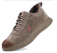 China Shengjie Best Quality Comfortable Steel Toe Safety Womens Walking Work Shoes Casual Running Safety Shoes for sale