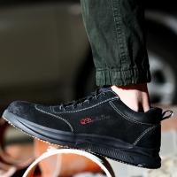 China Shengjie Best Quality Steel Toe Men'S Work Shoes Casual Running Stylish Safety Footwear for sale