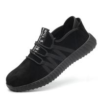 China Shengjie Fashionable Sports Work Shoes Steel Toe Anti Smash Kevlar Anti Puncture Wool Lined Safety Shoes for sale