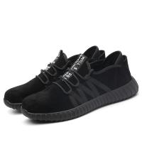 China Shengjie Fashionable Sports Work Shoes Steel Toe Anti Smash Kevlar Anti Puncture Wool Lined Safety Shoes for sale