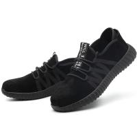China Shengjie Fashionable Sports Work Shoes Steel Toe Anti Smash Kevlar Anti Puncture Wool Lined Safety Shoes for sale