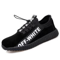 China Shengjie New Design  Men'S Work Shoes Puncture Proof Anti Skid Steel Toe Outdoor Safety Shoes for sale
