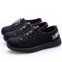 China Shengjie New Model Lightweight Outdoor Hiking Work Shoes Steel Toe Anti Puncture Sneaker Safety Shoes for sale