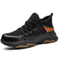 China SHENGJIE OEM Steel Toe Work Shoes Microfiber Leather Upper EVA Outsole Anti-Puncture Anti-Slip Safety Shoes for sale