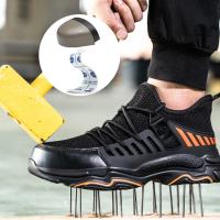 China SHENGJIE OEM Steel Toe Work Shoes Microfiber Leather Upper EVA Outsole Anti-Puncture Anti-Slip Safety Shoes for sale