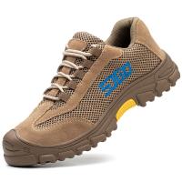 China Stylish Safety Shoes With Steel Toe Cushioned Insole For Warehouse Factory Work for sale