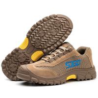 China Stylish Safety Shoes With Steel Toe Cushioned Insole For Warehouse Factory Work for sale