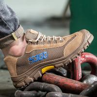 China Stylish Safety Shoes With Steel Toe Cushioned Insole For Warehouse Factory Work for sale