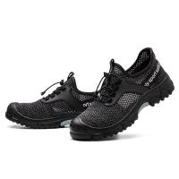 China Shengjie High Quality Men Shoes Lightweight Breathable Anti-Piercing Work Safety Shoes for sale