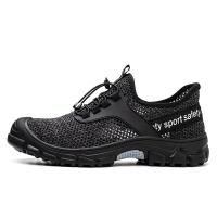 China Shengjie High Quality Men Shoes Lightweight Breathable Anti-Piercing Work Safety Shoes for sale