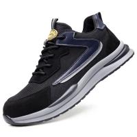 China Men's anti-smash steel toe anti-puncture steel plate work shoes microfiber leather walking style safety shoes for sale