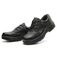 China Shengjie embossed cow leather upper material and rubber outsole material quality steel toe steel plate safety shoes for sale
