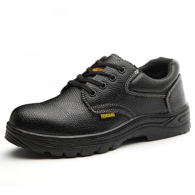 China Shengjie embossed cow leather upper material and rubber outsole material quality steel toe steel plate safety shoes for sale
