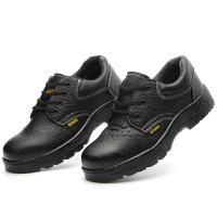 China Shengjie embossed cow leather upper material and rubber outsole material quality steel toe steel plate safety shoes for sale