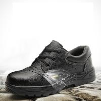 China Shengjie embossed cow leather upper material and rubber outsole material quality steel toe steel plate safety shoes for sale