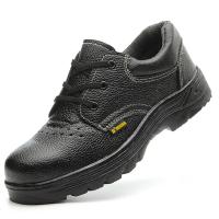 China Shengjie embossed cow leather upper material and rubber outsole material quality steel toe steel plate safety shoes for sale