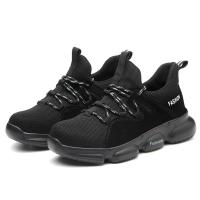 China Gaomi Shengjie Steel Toe Fly Knitting Breathable Man'S Pu Outsole Sport Working Safety Shoes for sale