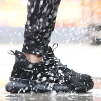 China Gaomi Shengjie Steel Toe Fly Knitting Breathable Man'S Pu Outsole Sport Working Safety Shoes for sale