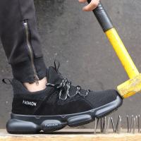 China Gaomi Shengjie Steel Toe Fly Knitting Breathable Man'S Pu Outsole Sport Working Safety Shoes for sale