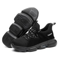China Gaomi Shengjie Steel Toe Fly Knitting Breathable Man'S Pu Outsole Sport Working Safety Shoes for sale