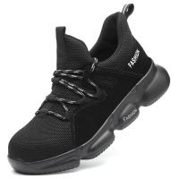 China Gaomi Shengjie Steel Toe Fly Knitting Breathable Man'S Pu Outsole Sport Working Safety Shoes for sale