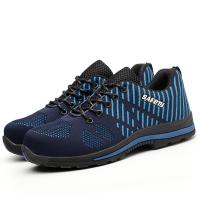 China Shengjie Lightweight Mesh Mid Cut Oil Resistant Work Boots Industrial Men'S Steel Toe Steel Plate Safety Shoes for sale