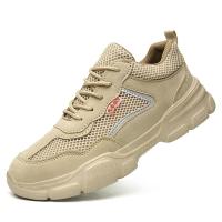 China Shengjie Steel Toe Work Shoes Microfiber Leather Upper Rubber Outsole Anti Puncture Anti Slip Safety S for sale