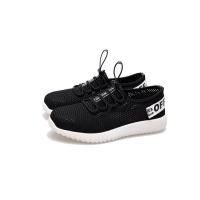 China Lightweight Fly Knit Fabric Slip On Work Shoes Men Black US 5-12 Steel Toe Kevlar Safety Shoes for sale