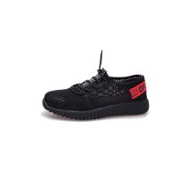China Shengjie Lightweight Fly Knit Fabric Slip On Work Shoes Men Black Anti-Smash Steel Toe Kevlar Safety Shoes for sale