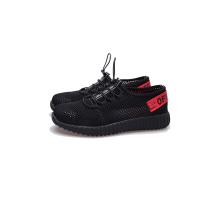 China Shengjie Lightweight Fly Knit Fabric Slip On Work Shoes Men Black Anti-Smash Steel Toe Kevlar Safety Shoes for sale