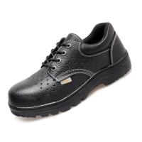 China Factory/OEM Lightweight Anti-Static Steel Toe Protective Suede Leather Work Safety Labor Shoes for sale