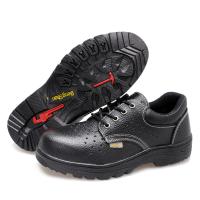 China Factory/OEM Lightweight Anti-Static Steel Toe Protective Suede Leather Work Safety Labor Shoes for sale
