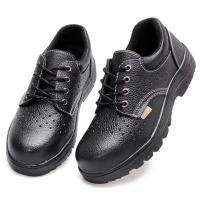 China Factory/OEM Lightweight Anti-Static Steel Toe Protective Suede Leather Work Safety Labor Shoes for sale