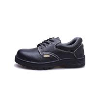 China Shengjie Work Shoes Embossed Cow Leather Upper Material And Rubber Outsole Material Quality Safety Shoes for sale