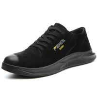 China Shengjie Best Quality Comfortable Steel Toe Safety Unisex Walking Work Shoes Casual Running Safety Shoes for sale