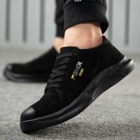 China Shengjie Best Quality Comfortable Steel Toe Safety Unisex Walking Work Shoes Casual Running Safety Shoes for sale