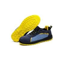 China Gaomi Shengjie Man'S Industrial Protective Fashion Breathable Work Boot Steel Toe Safety Shoes for sale
