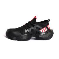 China Steel Toe Slip Resistant Rubber Plastic Outsole Leather Black Work Safety Shoes for sale