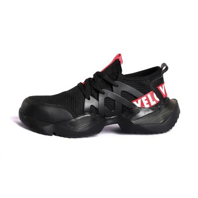 China Steel Toe Slip Resistant Rubber Plastic Outsole Leather Black Work Safety Shoes for sale