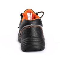 China PU Leather Lace Up Closure Puncture Slip Resistance Sports Safety Shoes With Steel Toe for sale
