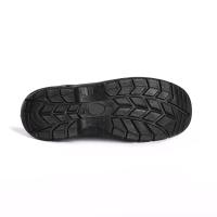 China PU Leather Lace Up Closure Puncture Slip Resistance Sports Safety Shoes With Steel Toe for sale